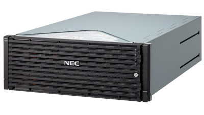 NEC Express5800/ft Series Fault Tolerant Servers - StorageNewsletter