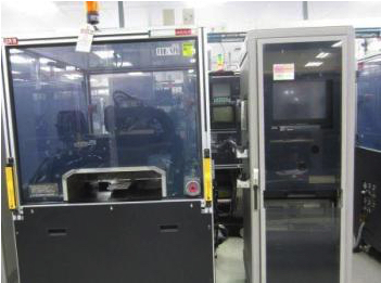 HDD Manufacturing Equipment From Seagate in Malaysia for Sale ...