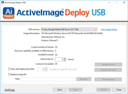 ActiveImage Deploy USB V2.0 From NetJapan - StorageNewsletter