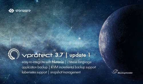 Storware: vProtect 3.7 Multiverse Data Protection for Open VMs Update ...