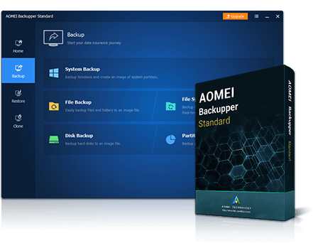 Aomei Backupper Website Migrated From Backup-Utility.com to Ubackup.com ...