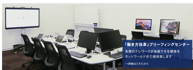 Networld Distributing Cloudian Object Storage Solutions - StorageNewsletter