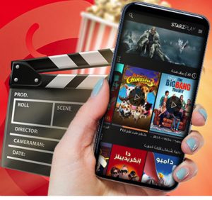 Asiacell Telecom In Iraq Launches Integrated Platform for Data and ...