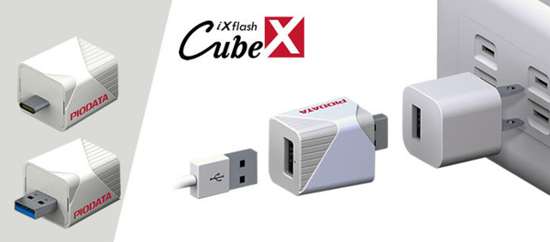 CES 2021: Waytech Media Unveils iXflash Cube Backup Solution on Apple ...