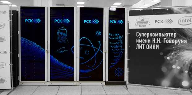 RSC Technologies: Four Storage Systems Represent Russia in Global IO500 ...