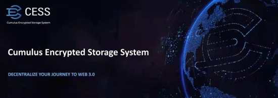CESS: Decentralized Cloud Data Network Infrastructure - StorageNewsletter