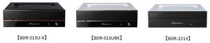 Pioneer BDR-S13U-X/BDR-S13UBK/BDR-2213 SATA-3 Internal BD/DVD/CD ...