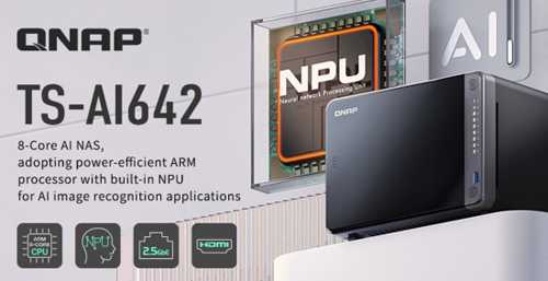 Qnap Launches AI Desktop NAS TS-AI642 ARM-Based with 6 TOPS NPU ...