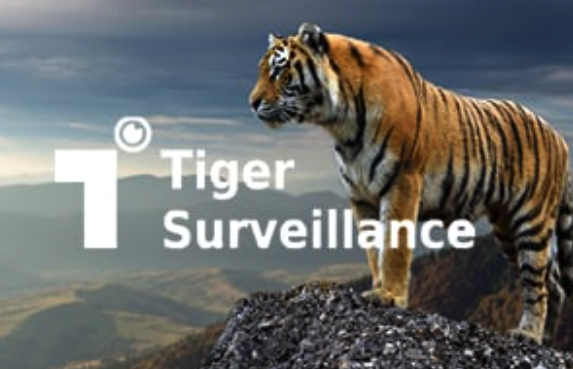 Quantum in Partnership with Tiger Surveillance - StorageNewsletter
