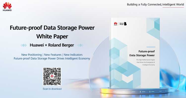 Connect 2024: Huawei and Roland Berger Jointly Release Connect 2024: Huawei and Roland Berger Jointly Release