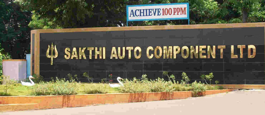 Indian Sakthi Auto Components Selects IBM - StorageNewsletter Indian Sakthi Auto Components Selects IBM - StorageNewsletter