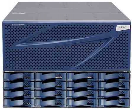 FalconStor Partners With H3C and Starline - StorageNewsletter