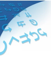 Sophos SafeGuard Disk Encryption for Mac - StorageNewsletter